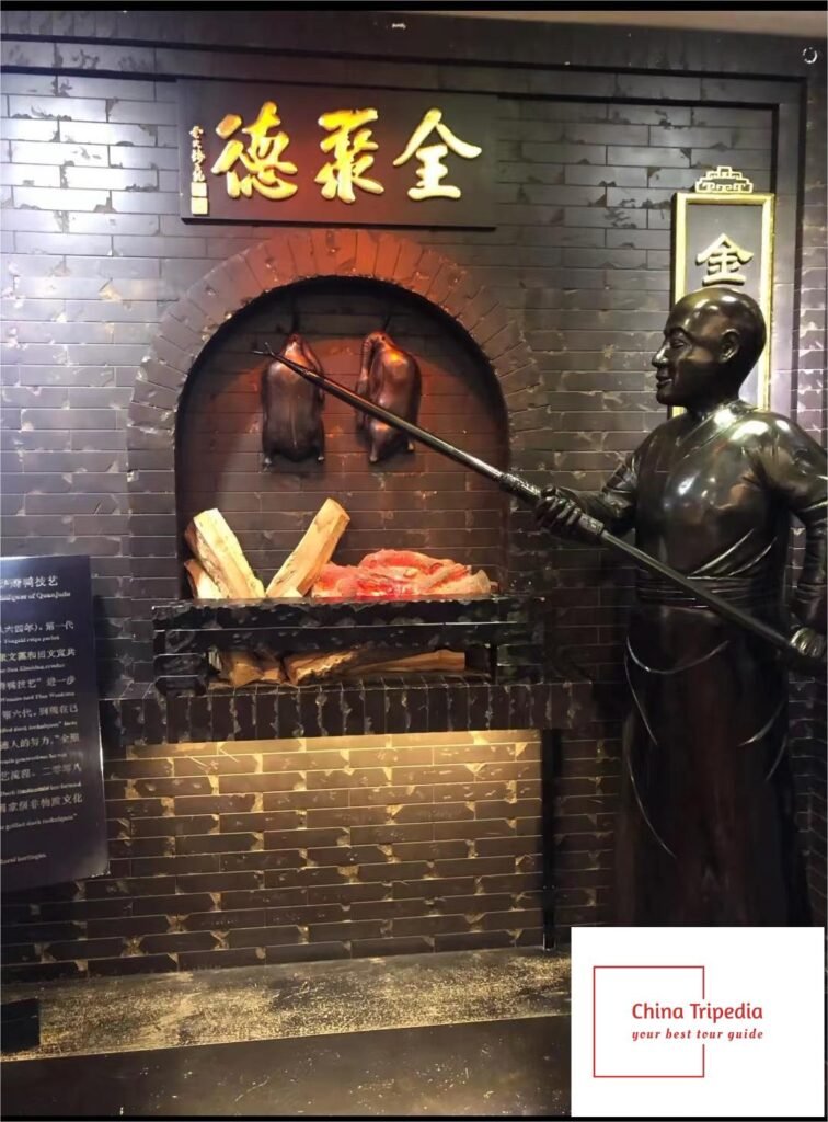 Beijing Roast Duck - Features, How to enjoy, and famous restaurants ...