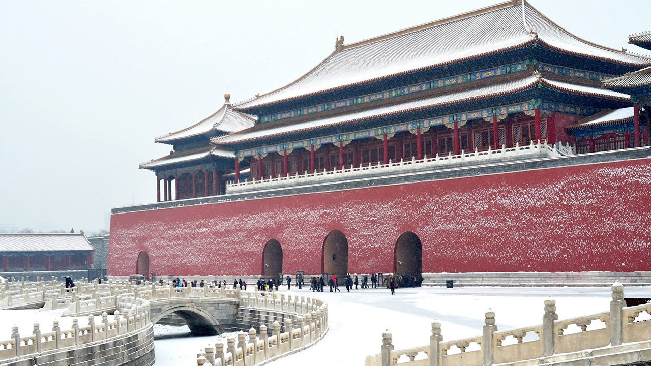 Historical Sites in Beijing – chinatripedia