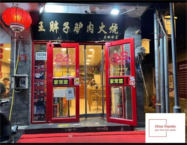Donkey Burger - What it is and famous restaurants in Beijing ...