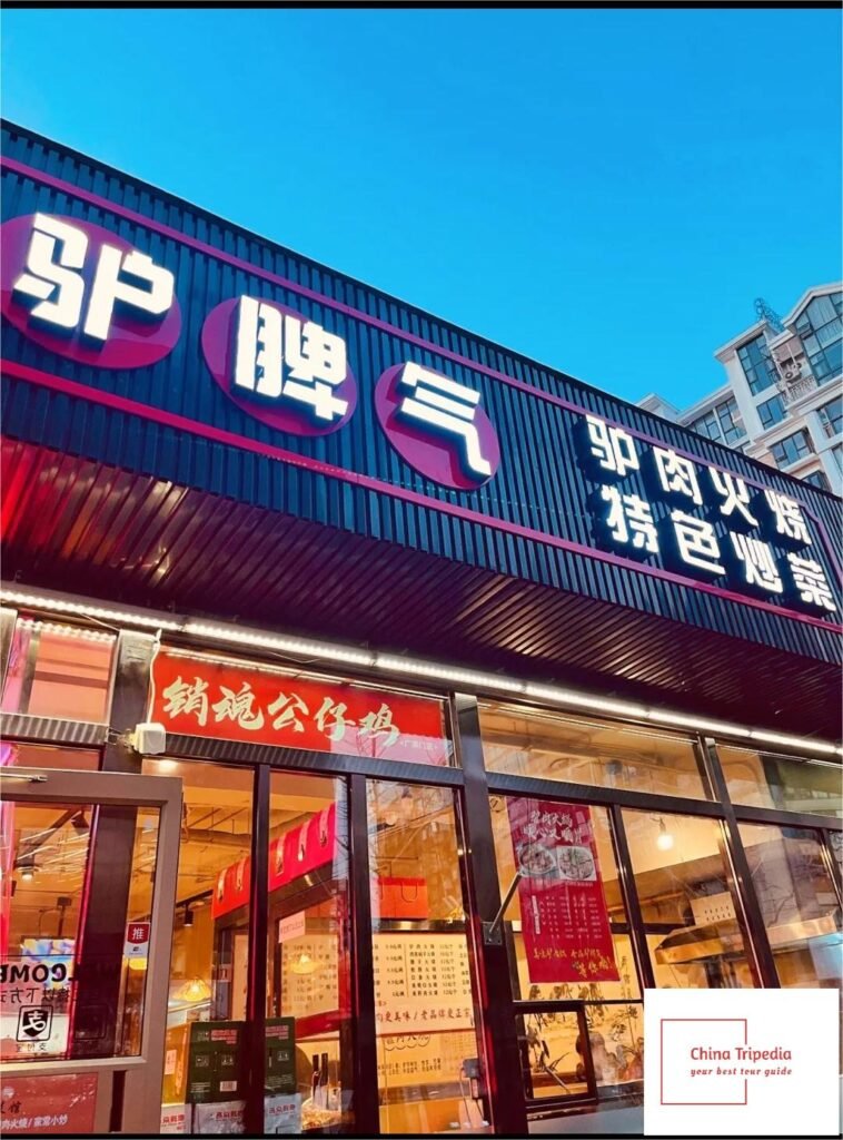 Donkey Burger - What it is and famous restaurants in Beijing ...