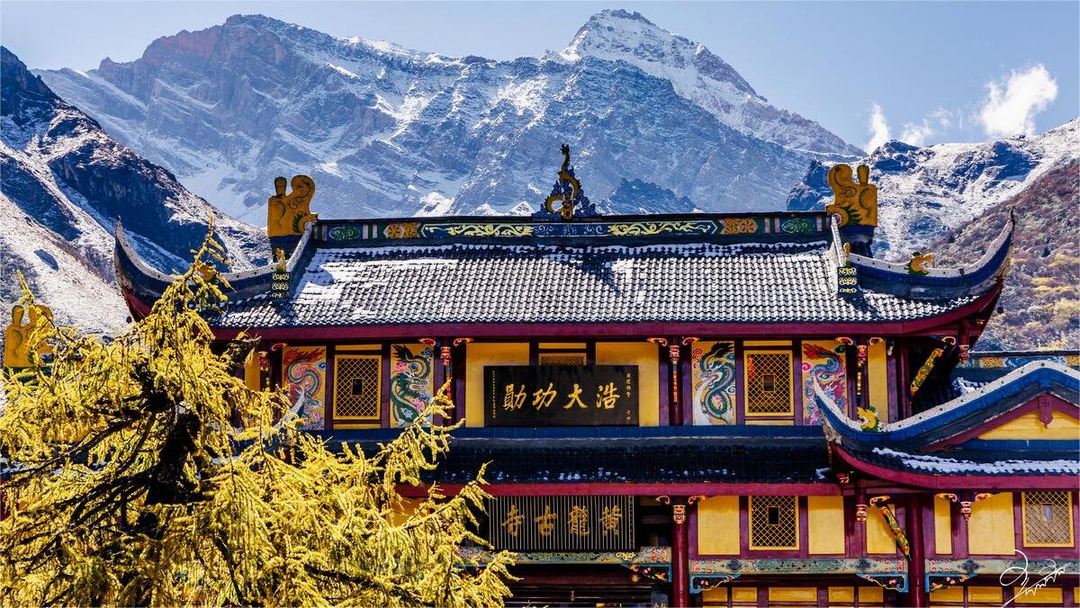 Huanglong Scenic and Historic Interest Area - Ticket Price, Opening ...
