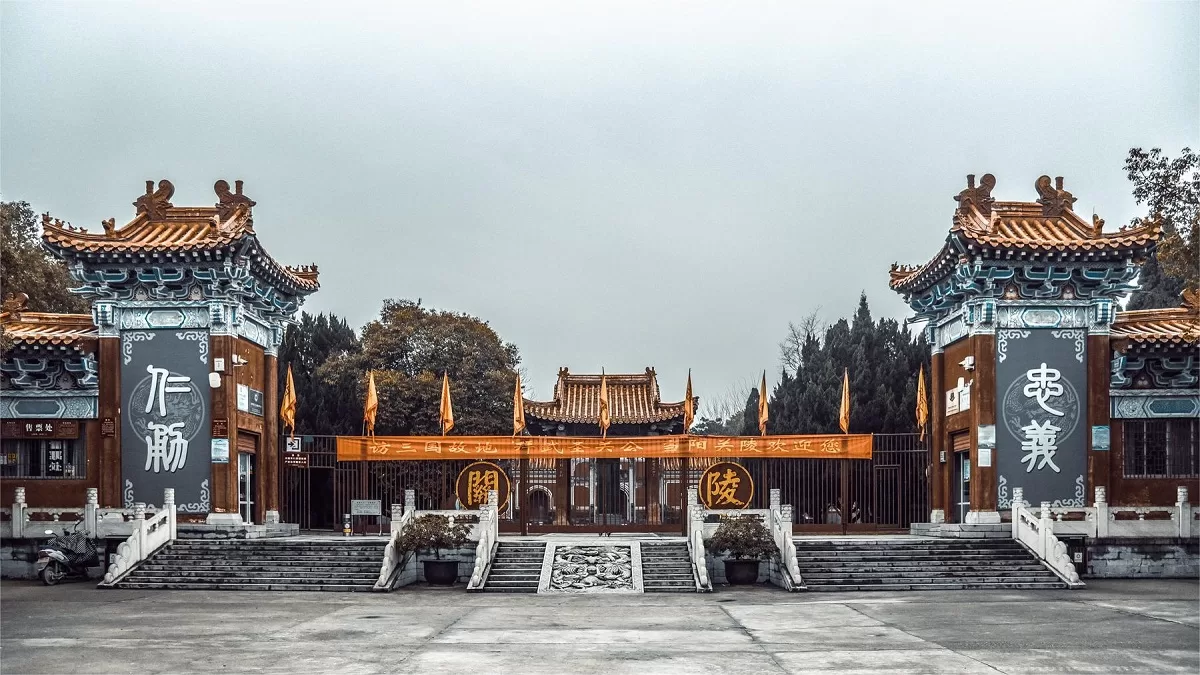 Guanling Temple (Tomb of Guanyu), Dangyang – Ticket, Opening Hours ...
