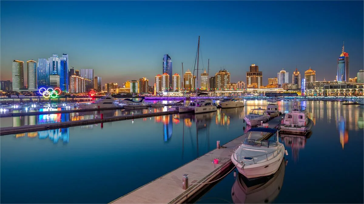 Qingdao International Sailing Center - Ticket, Opening Hours, Location ...