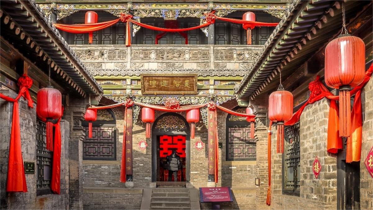 Wang Family Compound - The First Folk Residence in China - chinatripedia